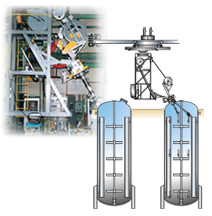 Chemical Reactor Cleaning Systems - Sugino Corp.