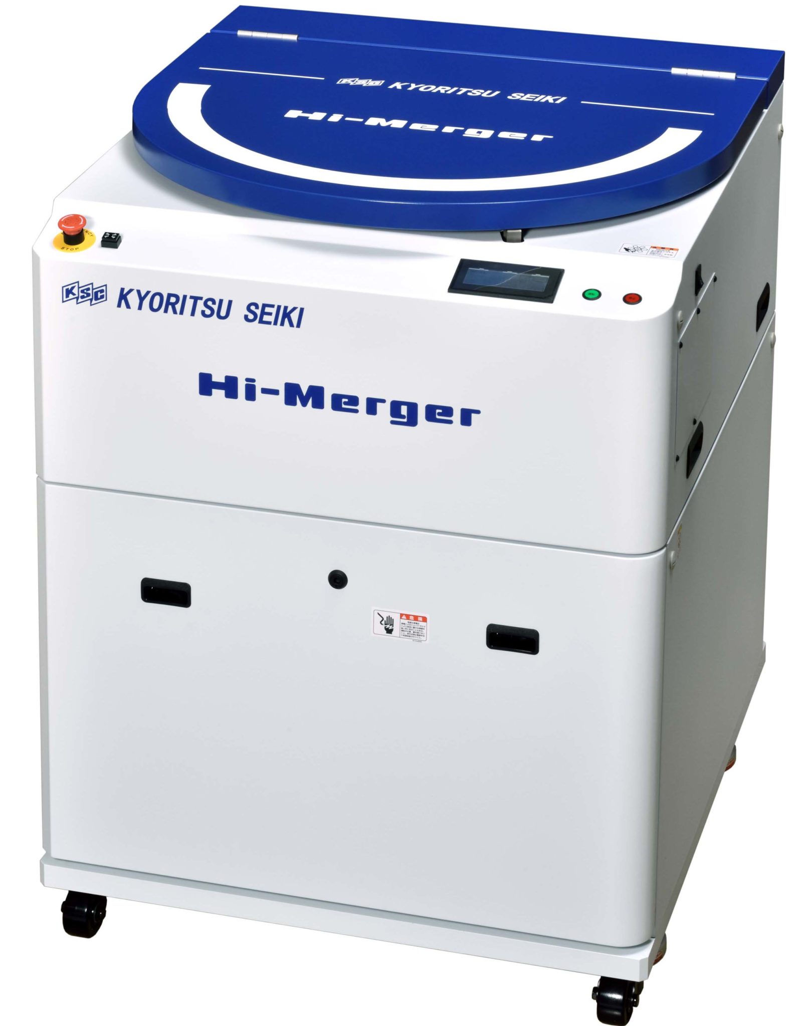 hi-merger - Sugino Corp.